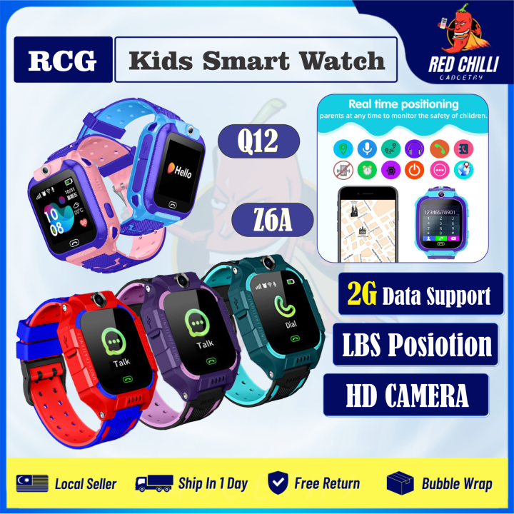 Smart2030 Kids Smartwatch C002