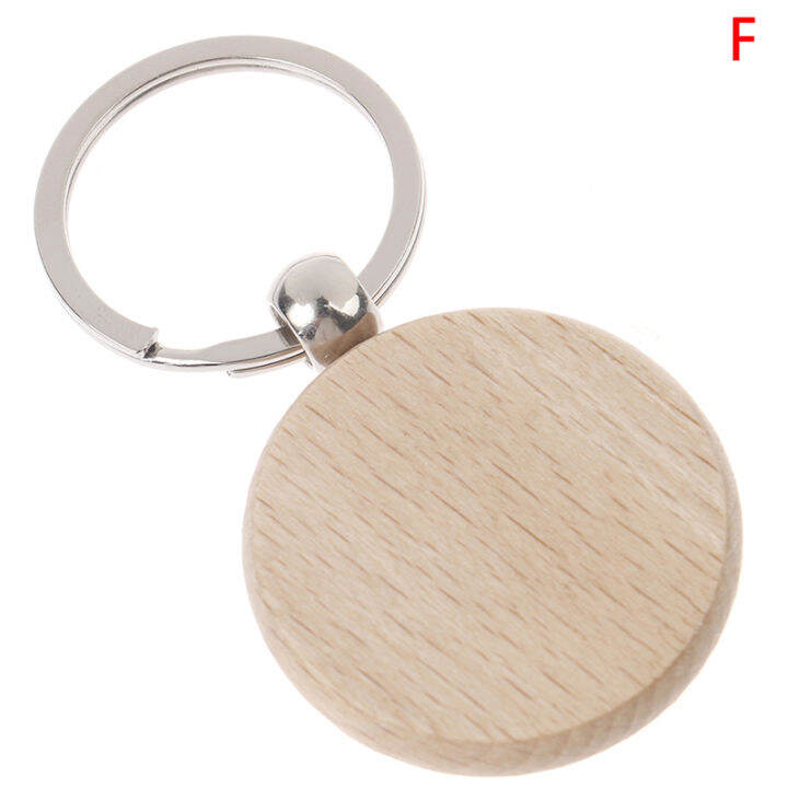 Bhece Toplans ทรงกลมเปล่าๆไม้รูปสี่เหลี่ยมผืนผ้าพวงกุญแจทำมือโปรโมชั่น ...