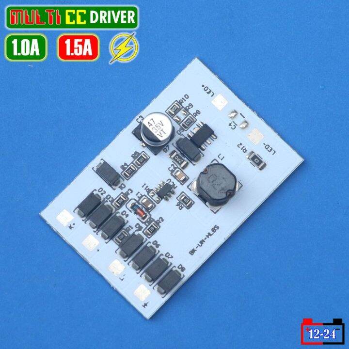 Driver led 3 mode 1.5A 1A dan Strobo LED Driver XPG XTE T6 DayMaker MCP ...