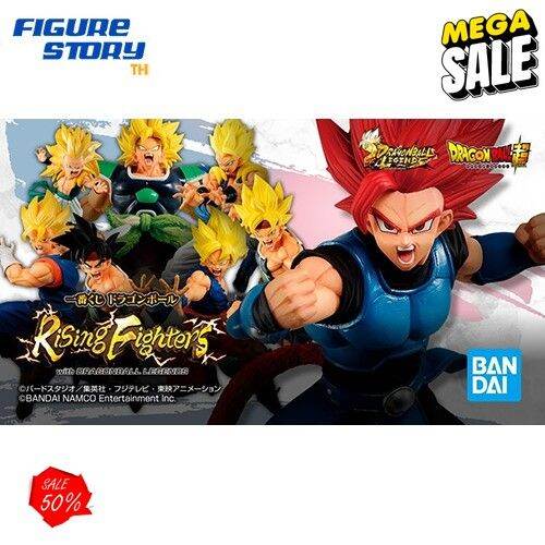 CartoonOneShop Ichiban Kuji Dragon Ball Rising Fighters with DRAGONBALL ...