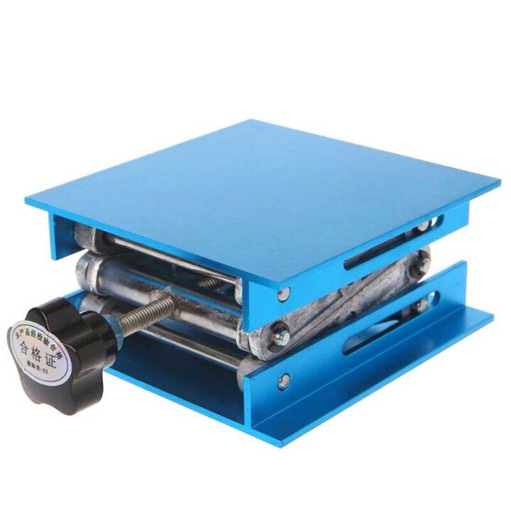 Sate-BD 4"x4" Aluminum Router Table Woodworking Engraving Lab Lifting ...
