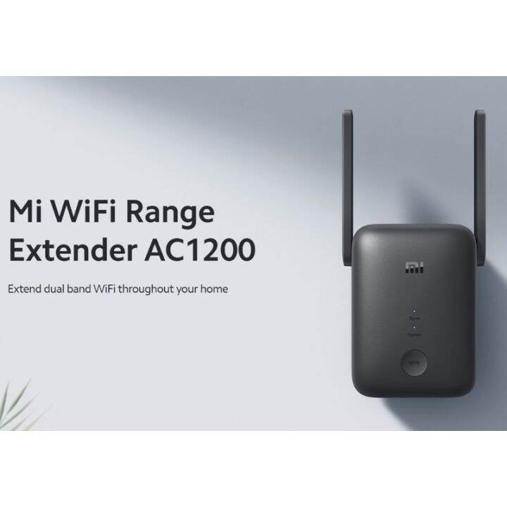 in Xiaomi Mi WiFi Range Extender AC1200 5g | Lazada PH