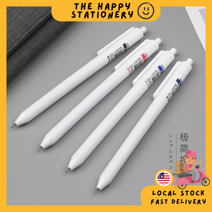 [Ready Stock]MUJI Style 4 Colors 0.5mm Pen Gel Pen Black/Red/Blue/Dark ...