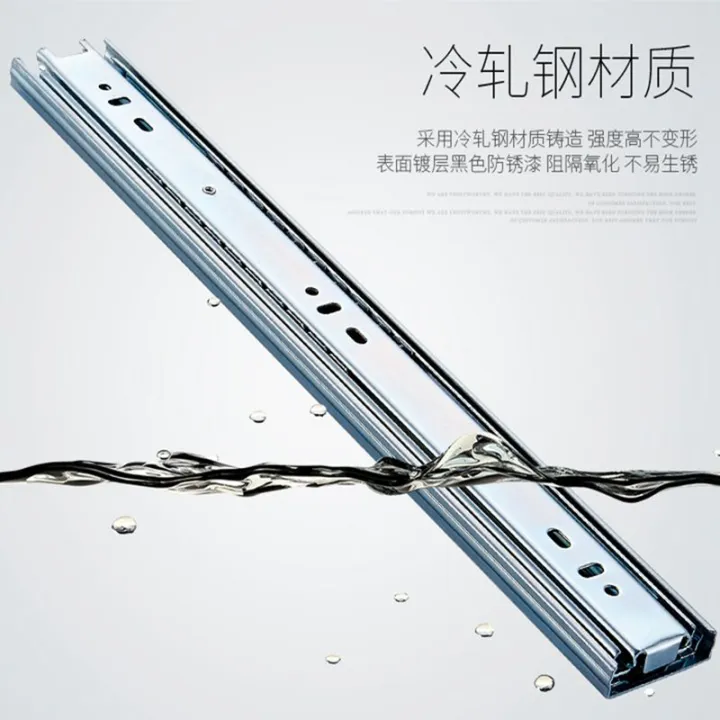 Extended 3-section rail 1m bed box tatami drawer rail slideway 3 ...