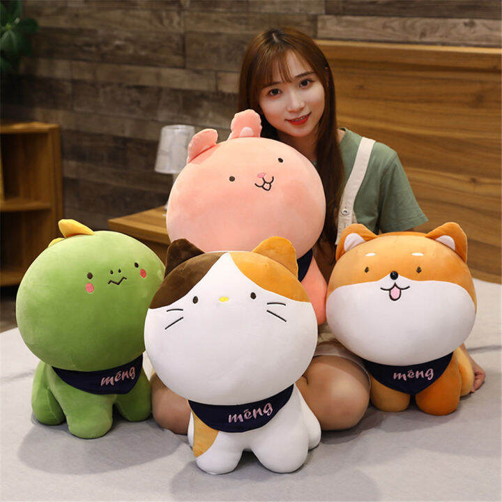 20cm Kawaii Cat Shiba Dino Korea Round Plushie cute meng cute stuffed ...