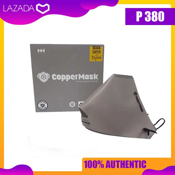 New Enclosed Copper Mask Cool Gray - Multifunction Copper Mask ...