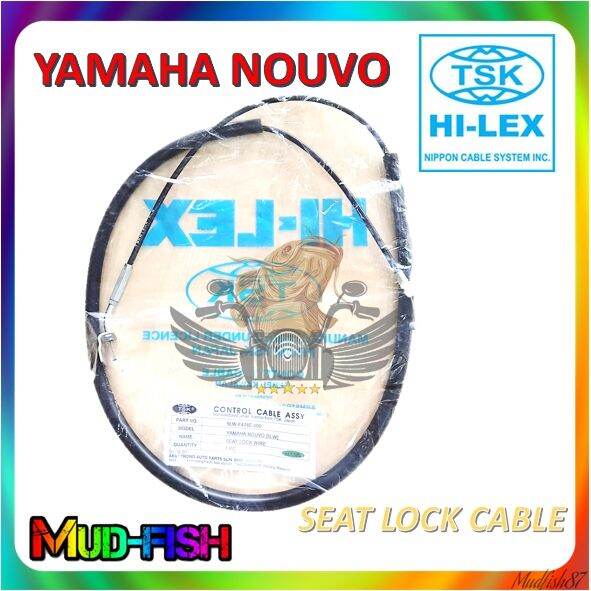 YAMAHA NOUVO SEAT LOCK CABLE ORIGINAL TSK (5LW) | Lazada