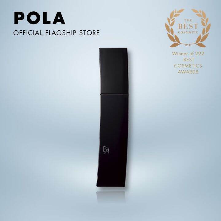 POLA B.A LOTION 120mL | Lazada