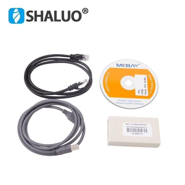 P810 Adapter PC USB interface with software module for DSE Generator ...
