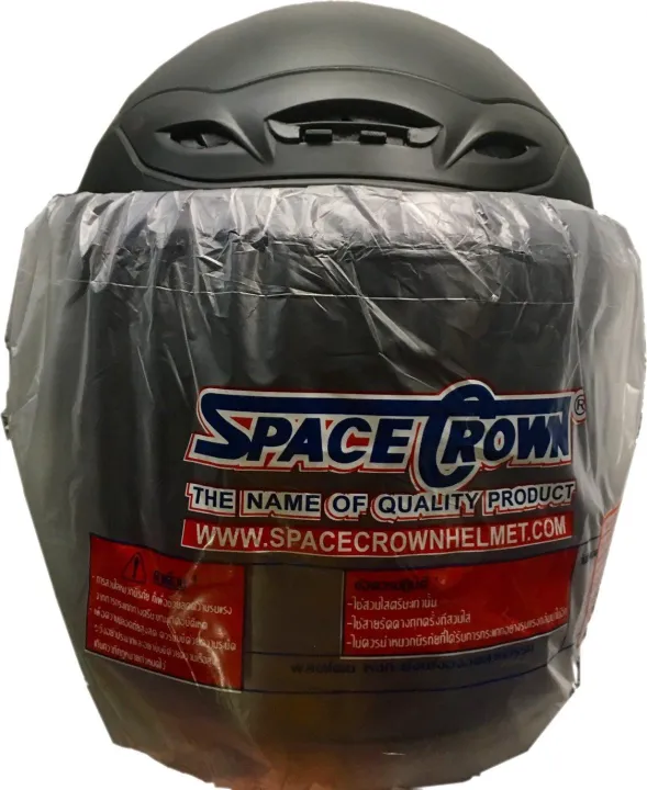 หมวกกันน็อค SPACE CROWN รุ่น KNIGHT หมวกกันน็อกเต็มใบ สีดำด้าน จำนวน 1 ...