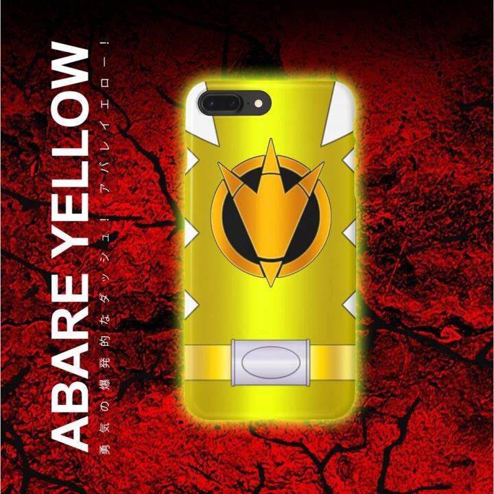 Abare Yellow Bakuryuu Sentai Abaranger Tokusatsu Case | Lazada Indonesia