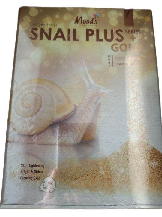 Moods Snail Plus Series Mask ( 1กล่อง มี 10แผ่น ) Mask Snail Gold plus ...