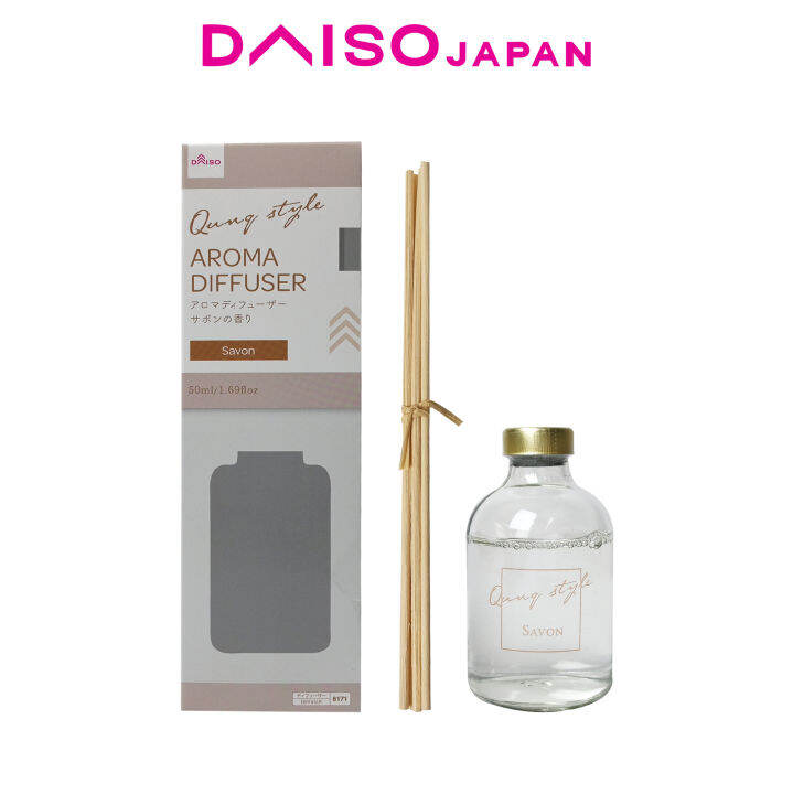 Daiso Savon Scent Aroma Diffuser (50ml) | Lazada PH