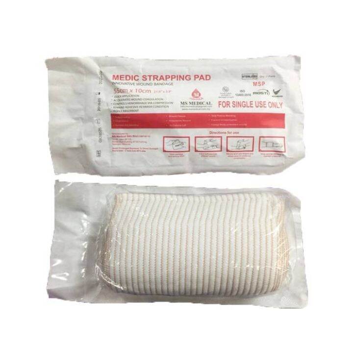 MEDIC STRAPPING PAD 55CM X 10CM [EXP: 12/2023] | Lazada