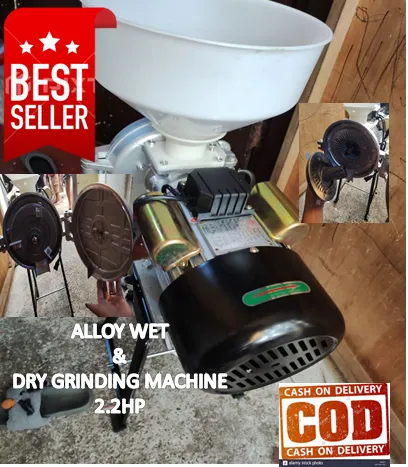 HEAVY DUTY WET AND DRY GRINDING MACHINE /PANG GILING CORN,RICE,COFFEE ...