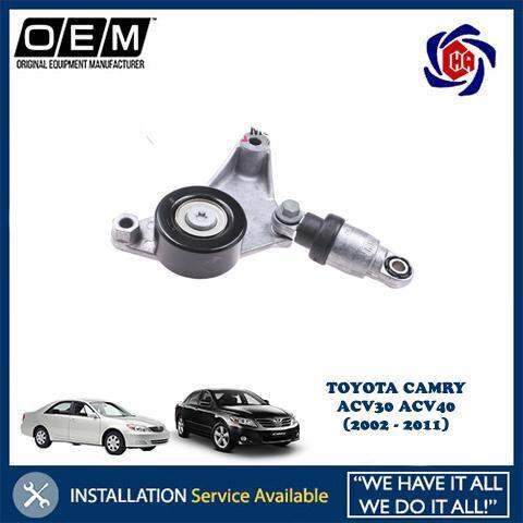 Toyota Camry ACV30 ACV40 Fan Belt Tensioner | Lazada
