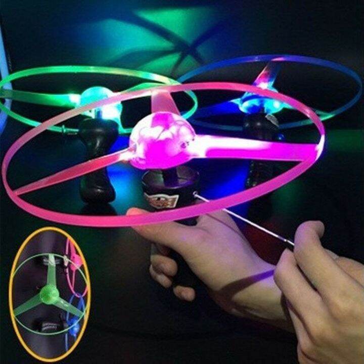 ANIME FAN Illuminated Interest Rotating Aircraft Rope Flying Flying ...