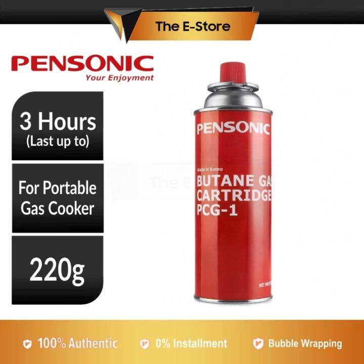 Pensonic Portable Gas Cartridge | PCG-1 (For PPG-2003N PPG-2004N ...