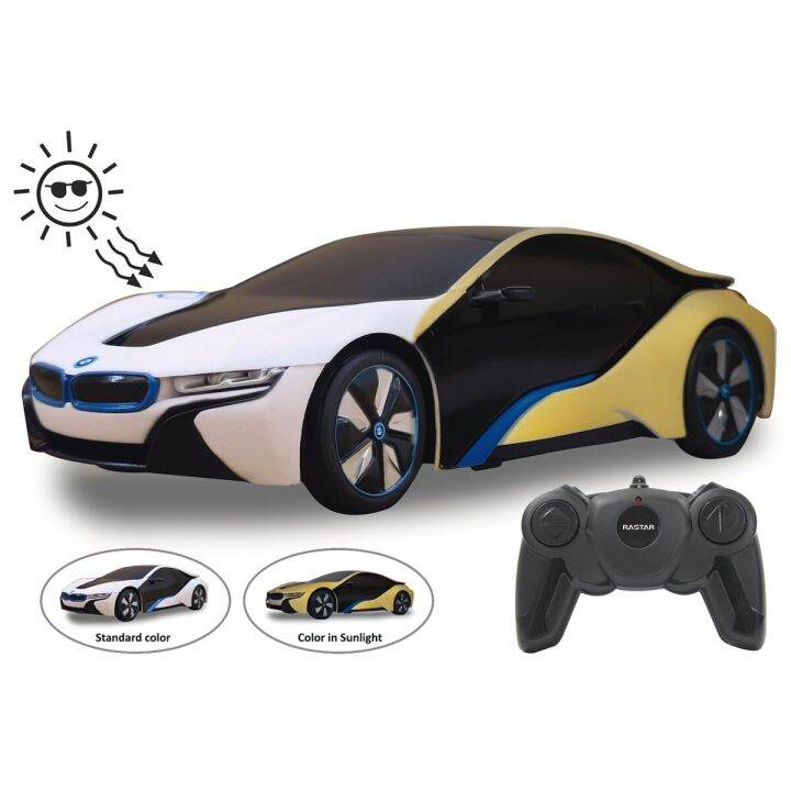 RASTAR RC BMW i8 UV Sensitive Collection 1/24 Scale | Lazada Indonesia