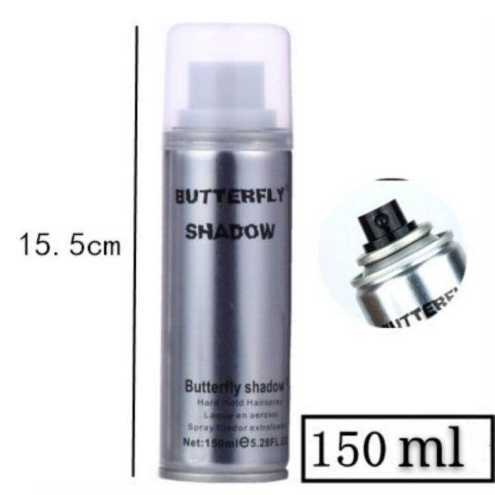 Butterfly Shadow Hair Spray Small 150ML | Lazada PH