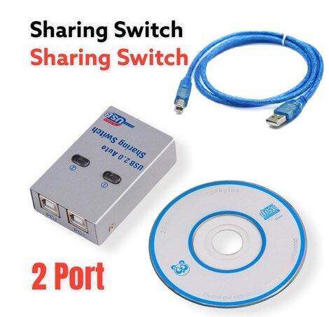 itacc Auto Switch Usb Printer 2 Port 2Port 4 Port 4PORT Sharing ...