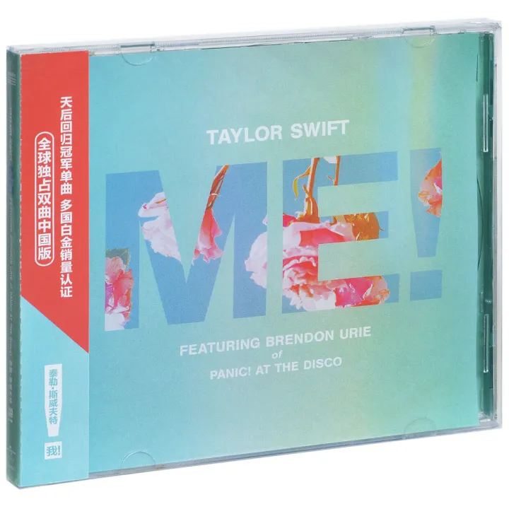 Genuine Taylor ME Taylor Swift ME! Album Single CD | Lazada PH