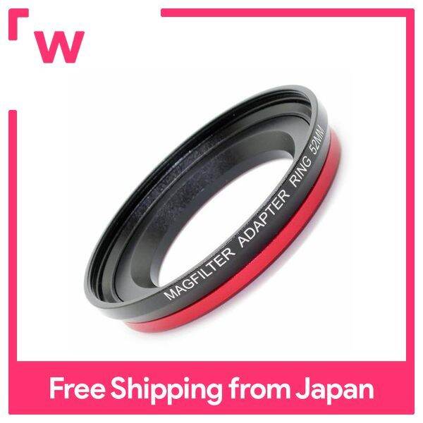 [For compact digital cameras] Filter adapter 52mm diameter Carry Speed ...