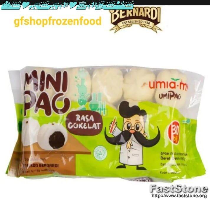 Mini Pao Rasa Coklat Frozen Food TUP98 | Lazada Indonesia