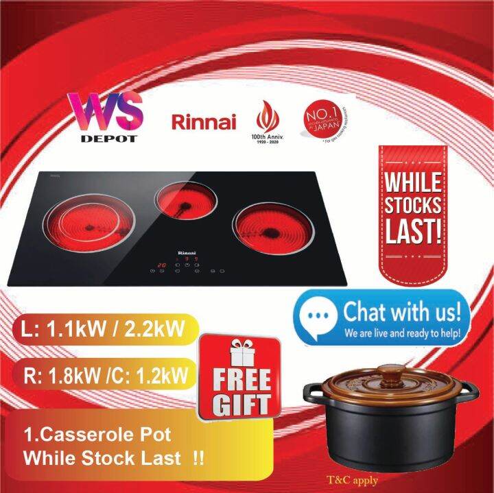 RINNAI RB-7013E-CB 3-Zones Ceramic Cooker (Schott Ceran Glass) | Lazada