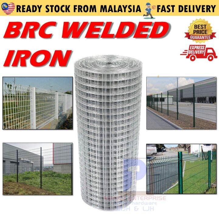 3FT Galvanized BRC Welded Iron Wire Mesh Net Netting High Quality /Dawai Jaring Welded Mesh | Lazada