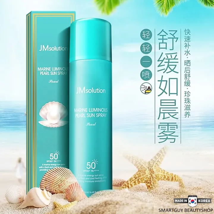 JM Solution Marine Luminous Pearl Sun Spray SPF50+ PA++++ 180ml สเปรย์ ...