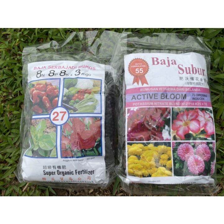 Organic Fertilizer / Baja Organic (500G) 💯% Organic, Super Charged ...