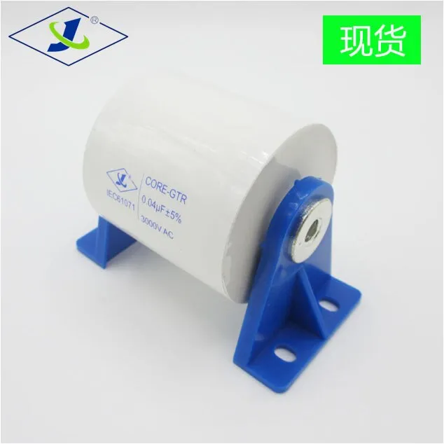 New 0.04UF 3000VAC 80A 5000VDC High Frequency High Voltage Resonant ...