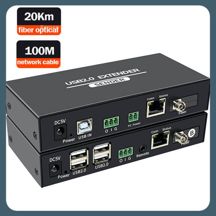 USB 2.0 over fiber optic extender transceiver USB over FC fiber optic ...