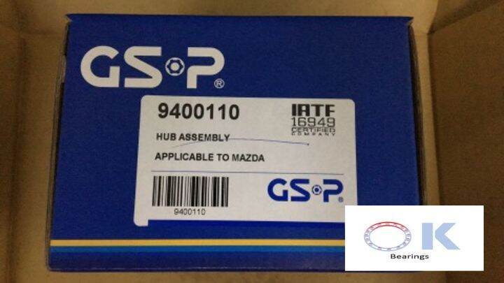 MAZDA 2 ( NON-SKYACTIC ) & FORD FIESTA MK7 REAR WHEEL BEARING - GSP ...