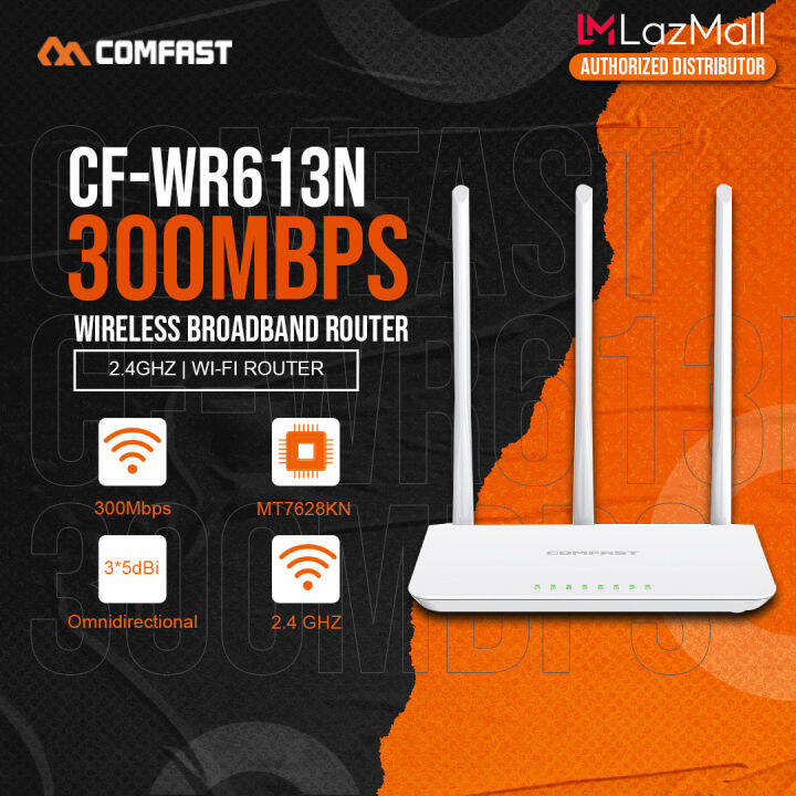 Comfast CF-WR613N | 300Mbps Wireless Router | Comfast By EJD | Lazada PH
