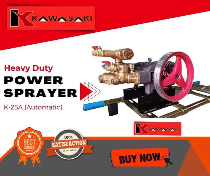 KAWASAKI POWER SPRAYER - K-25A (Automatic) | Lazada PH