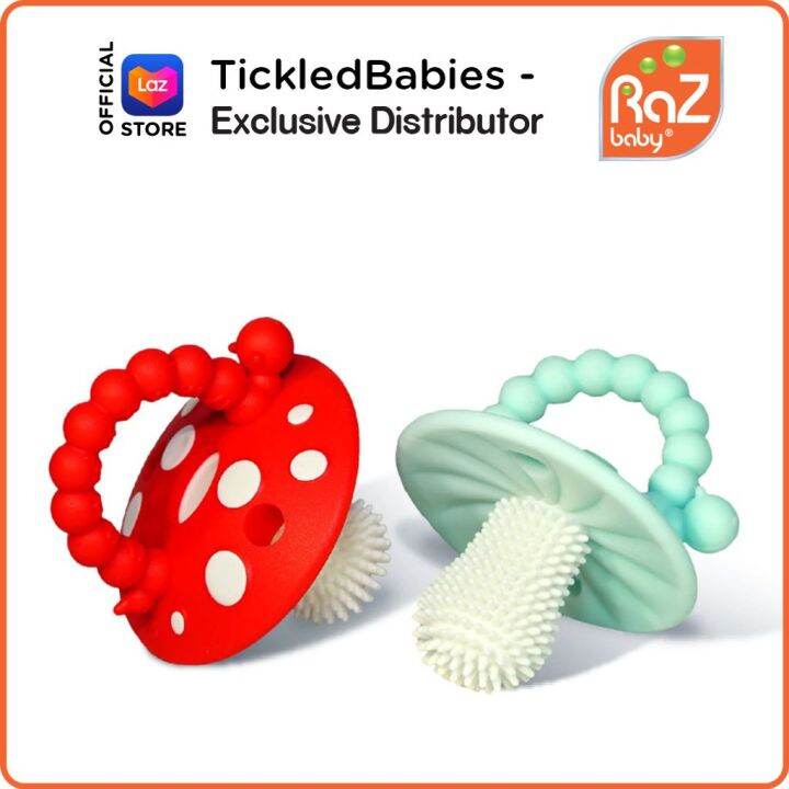 RaZBaby Chompy Mushroom Silicone Teether Red & Blue - 2 pack ( raz baby ...