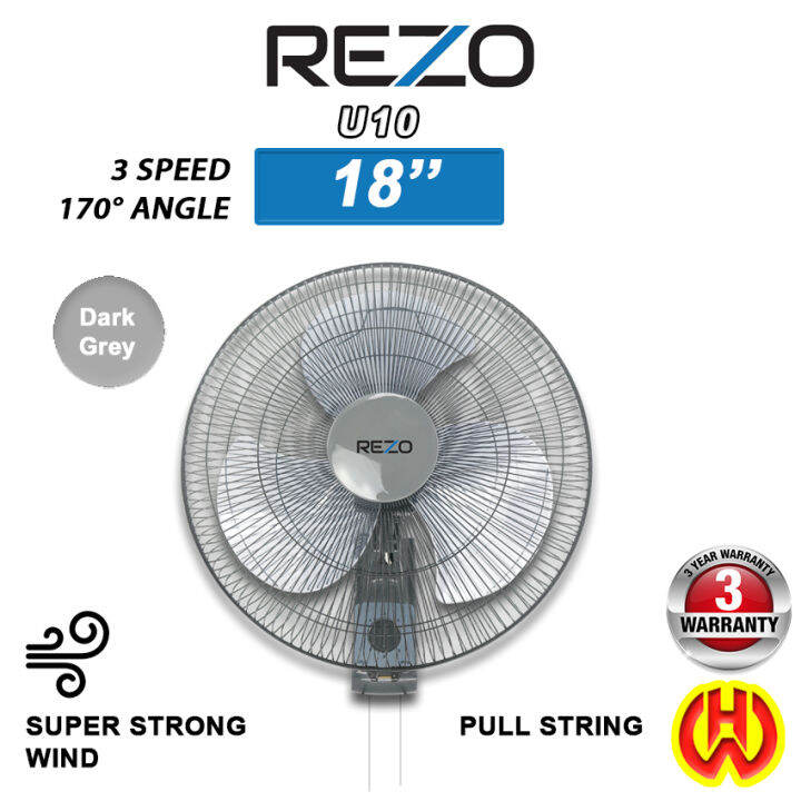 REZO U10 18” Heavy Duty Wall fan / Kipas Dinding Dark Grey | Lazada