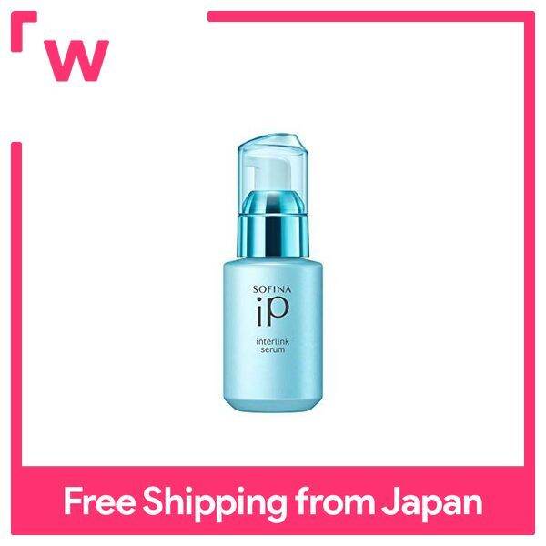 Sofina IP Sofina IP Serum Interlink 80G, Serum Segar | Lazada Indonesia