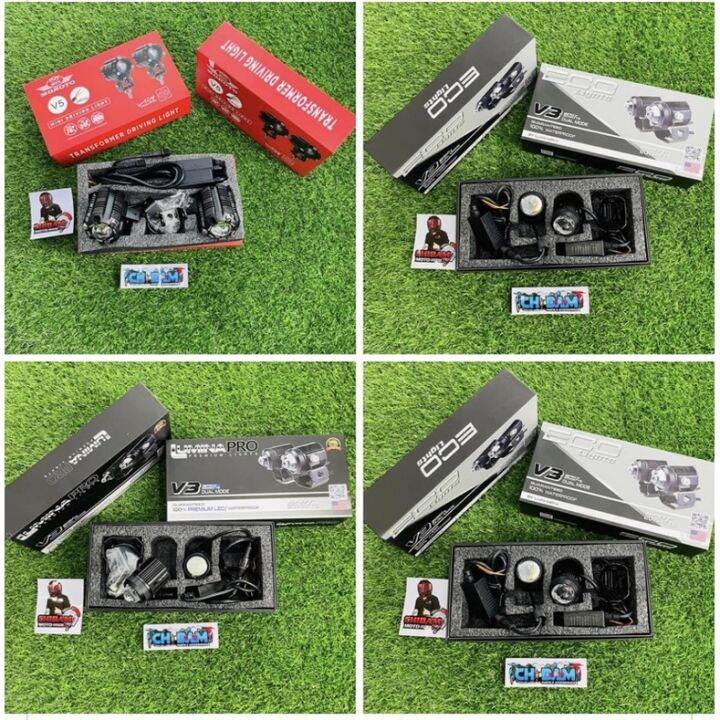 Lumina Pro V3 Mini Driving Light | Lazada PH