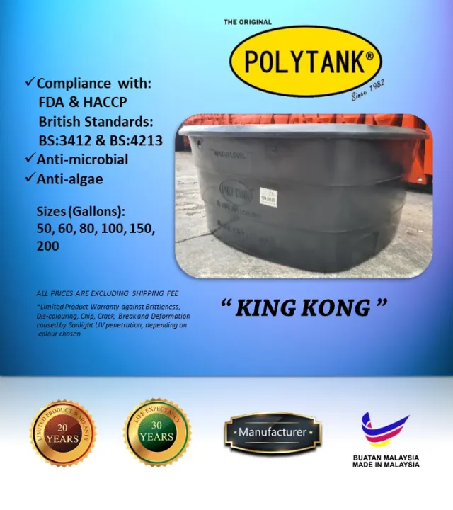 Water Tank - PolyTank King Kong N40/60 (60 Gallons) PE Tank, Liquid ...