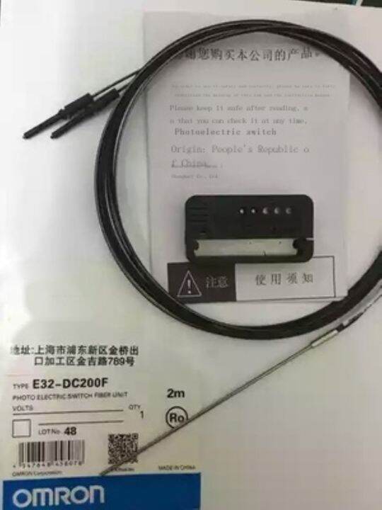 Original Omron Fiber Optic Sensor E32-DC200F E32-DC200F4 E32-DC200FR ...