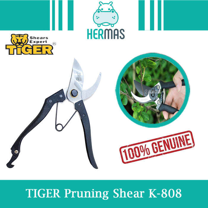 TIGER K-808 8" Garden Pruning Shear (Curved) Alloy Steel Pruning Shear ...