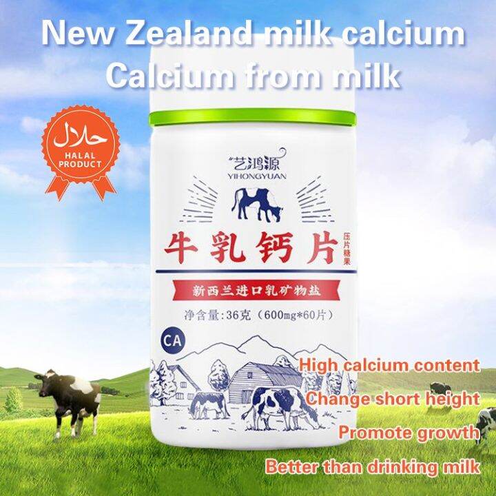 Gorich. Bone & Joint Support 【COD】New Zealand Milk Calcium Tablets ...