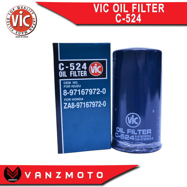 VIC Oil Filter C-524 | Lazada PH
