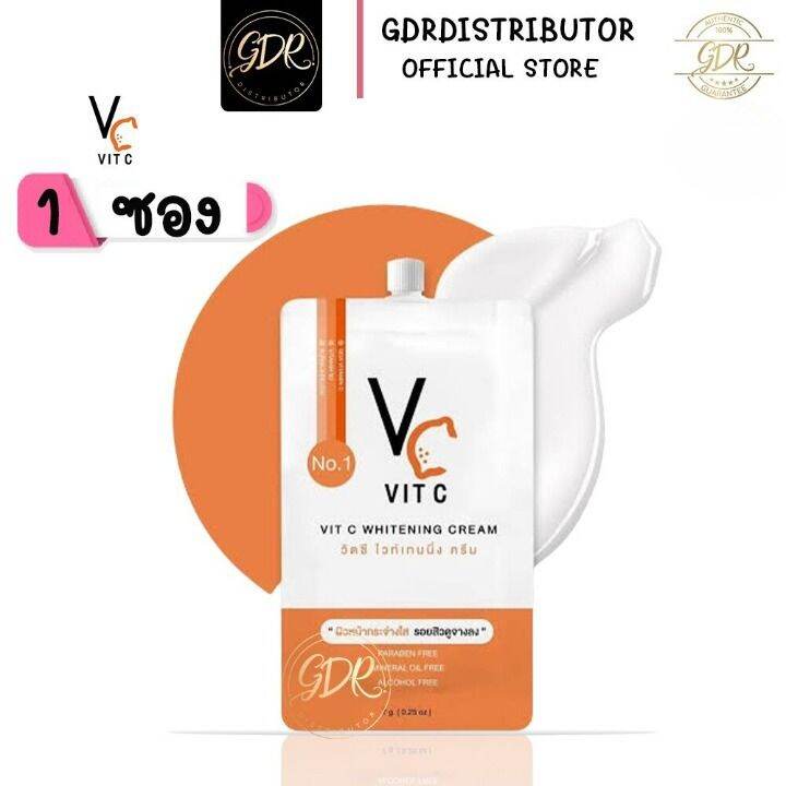 💞 1ซอง💞 Vit C Whitening Cream ครีมวิตามินซีครีมวิตซีน้องฉัตร | Lazada.co.th