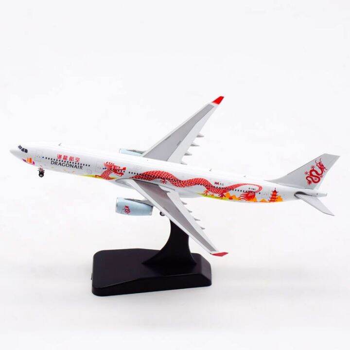 Diecast 1/400 Scale A330-300 B-HWG Dragon Air Airlines Plane Model ...