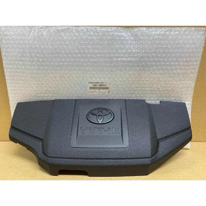 ส่งฟรี ฝาครอบเครื่องยนต์โตโยต้า NEW YARIS ATIV ปี 2022 12611-BZ010 ...