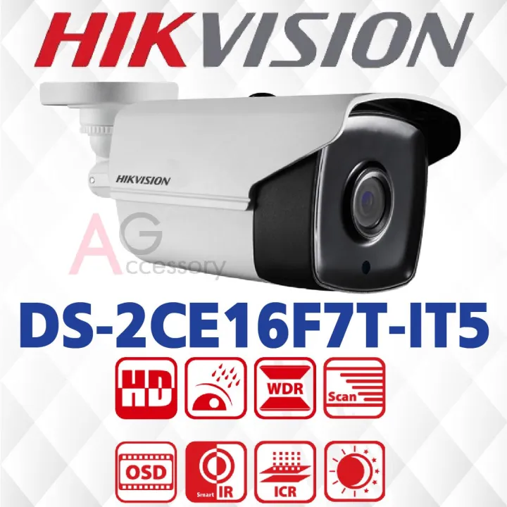 Hikvision EXIR Bullet Camera Turbo HD 3.0MP + IR 80m Indoor/Outdoor ...